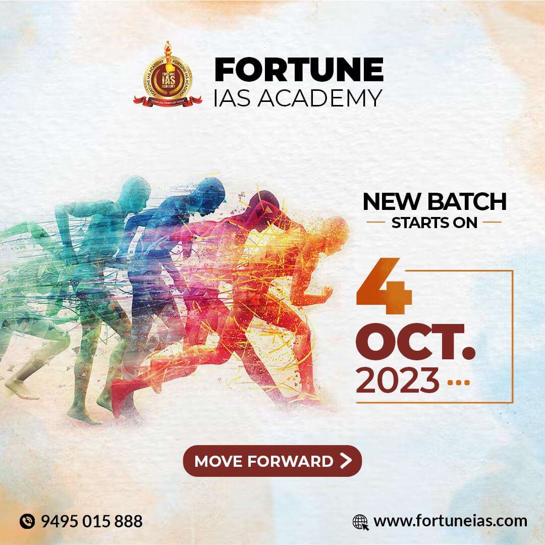 Announcements | Civil Service Academy in Kerala | Fortune IAS