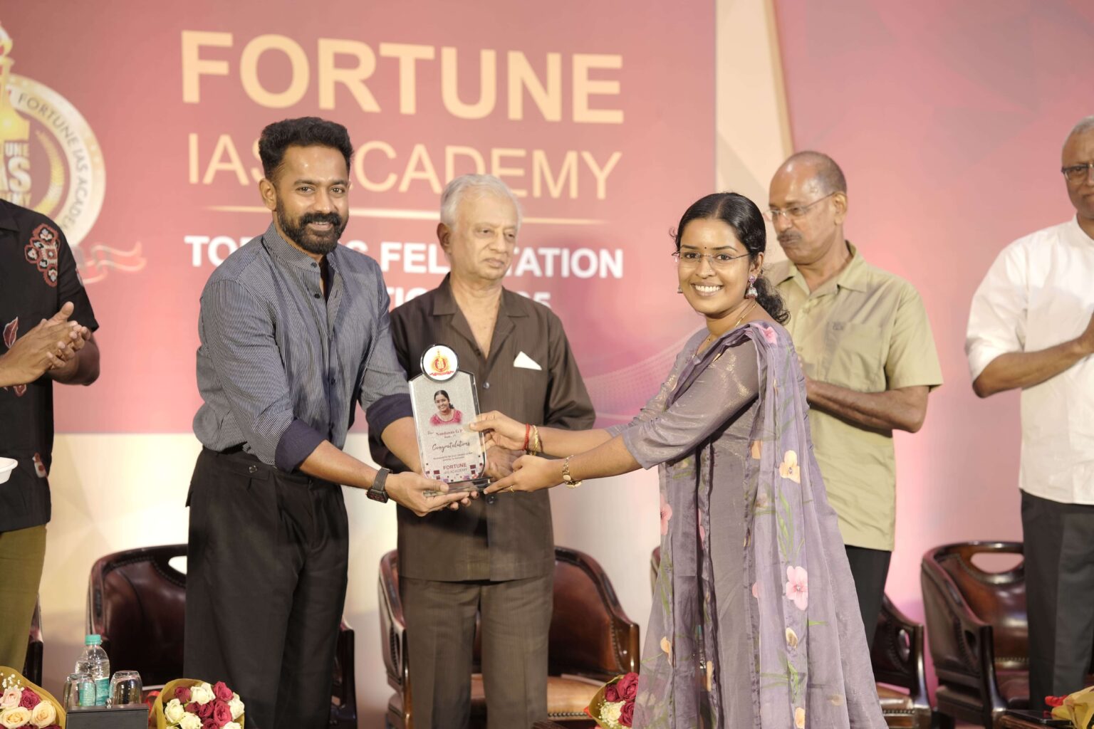 College | Best Civil Service Academy In South India | Fortune IAS